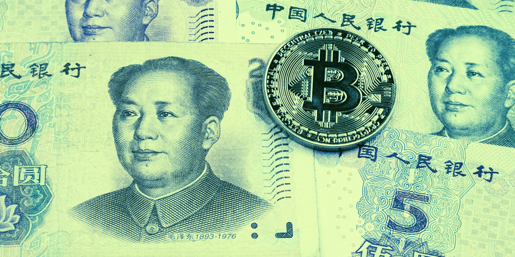 Chinese Bitcoin mining operator shutters major pool as profitability ...