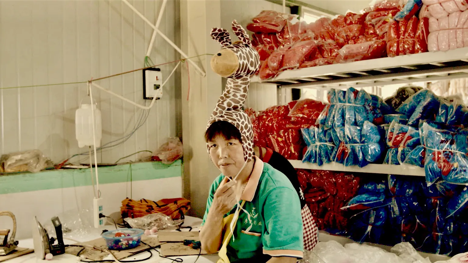 China's Rural Tech Revolution and the “Blockchain Chicken Farm” - Decrypt